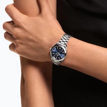 Omega Women's Watches - Gharyal Pakistan | Official Omega Retailer ...