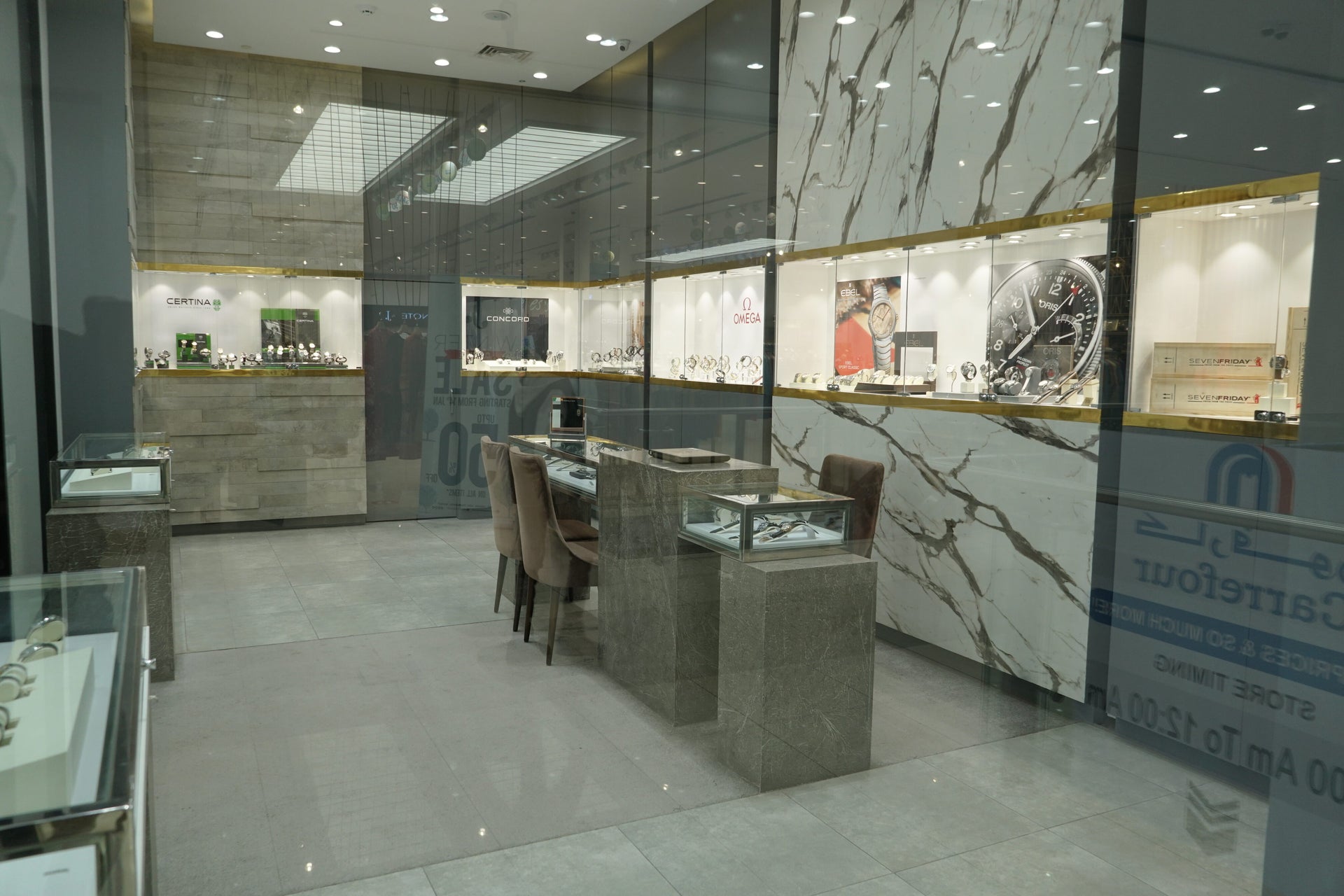 Collectibles Faisalabad | Luxury Swiss Watches - Gharyal – Gharyal by ...